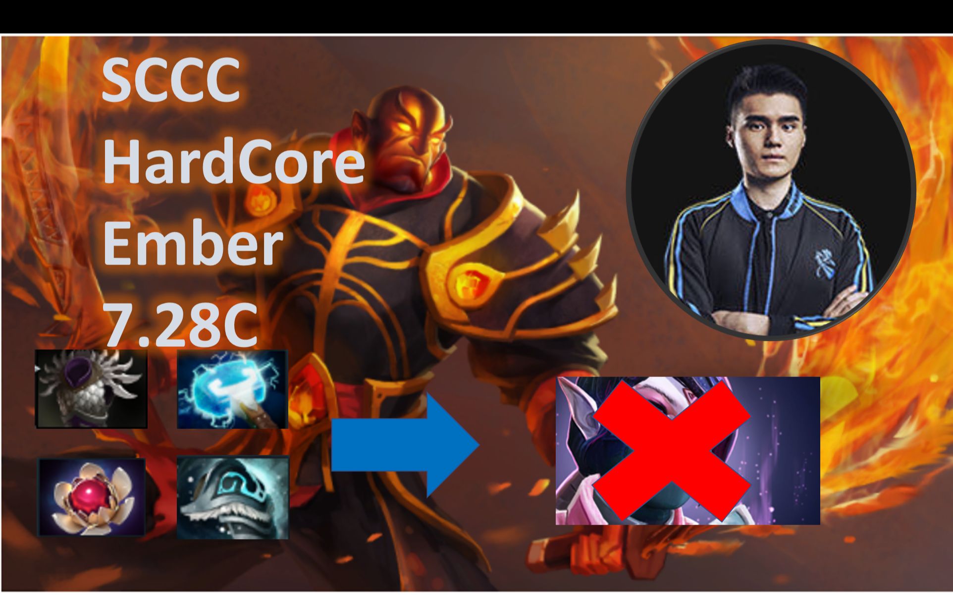 【YL Dota2】看Sccc 峰哥 如何用火猫逆风超神!打架 切入 逃生 超一流...