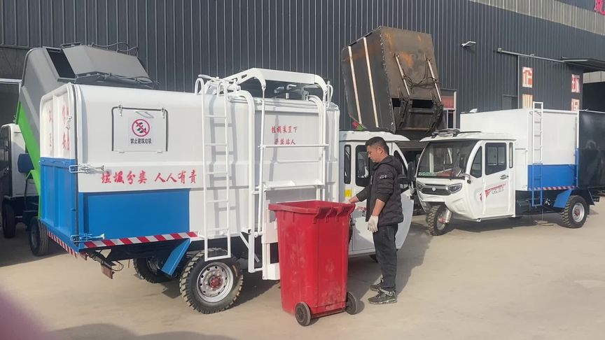 #大热门 #市政园林 #最美环卫 #特种车 #环保机械 #挂桶垃圾车