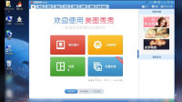 动态图gif尺寸怎么更改