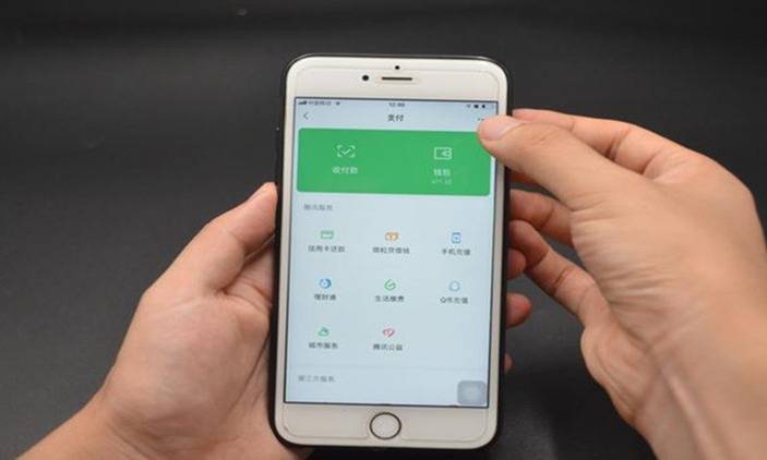 微信如果绑定了银行卡,这个设置要关闭,安全防盗