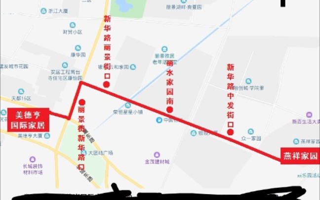 银川公交61路第一视角,用10路车的车组(美德亨国际家居——燕祥家园)