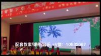 幼儿园公开课优质课中班语言《咕咚来了》课件教案