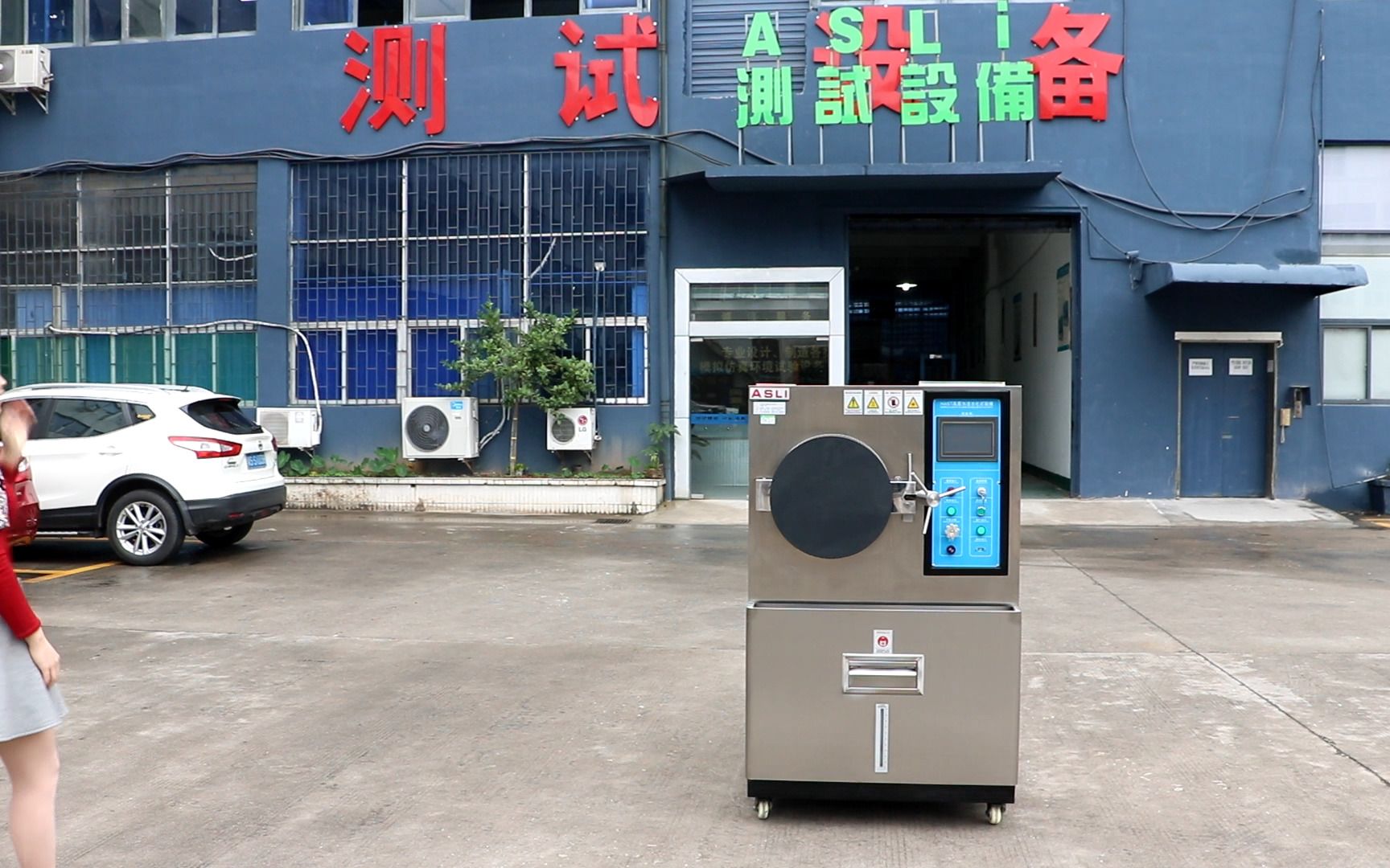 hast非饱和老化试验箱使用方法