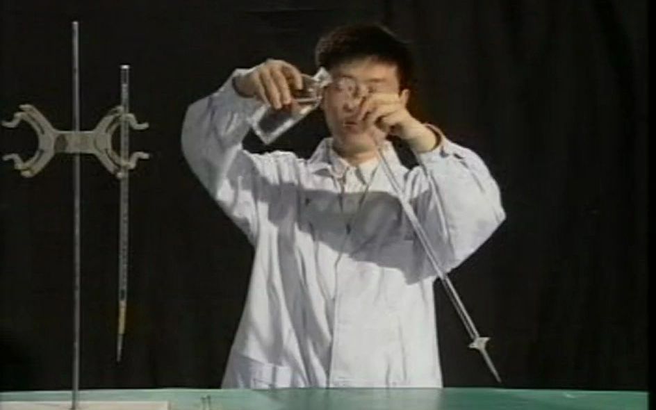 常用的化学实验仪器:滴定管