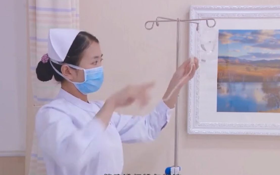 中心静脉压的意义和测量