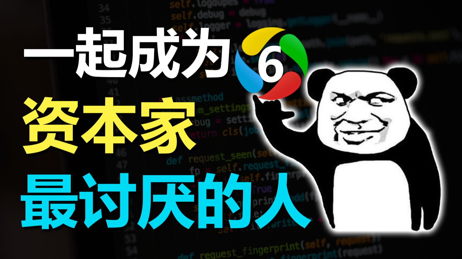 在电脑上用安卓app,让老板血亏的摸鱼神器!