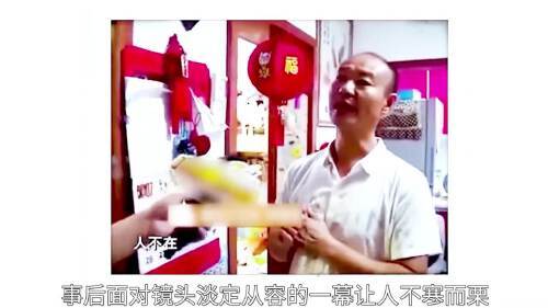 杭州杀妻案升级版 上