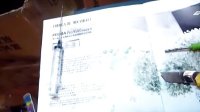 佳能墨盒加墨水演示