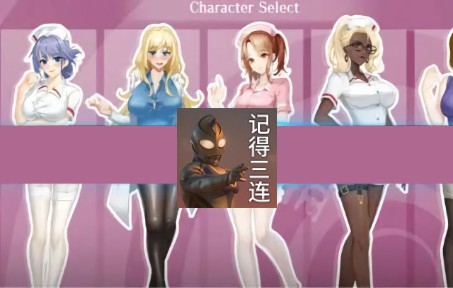 医院催眠后宫 STEAM官方中文步兵版,p_绝地求生刺激战场_实况