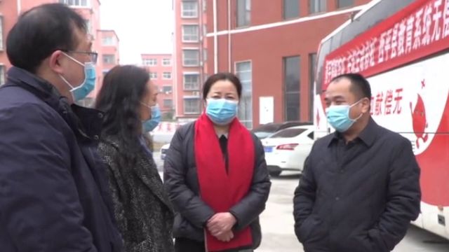 县教育系统举行无偿献血活动