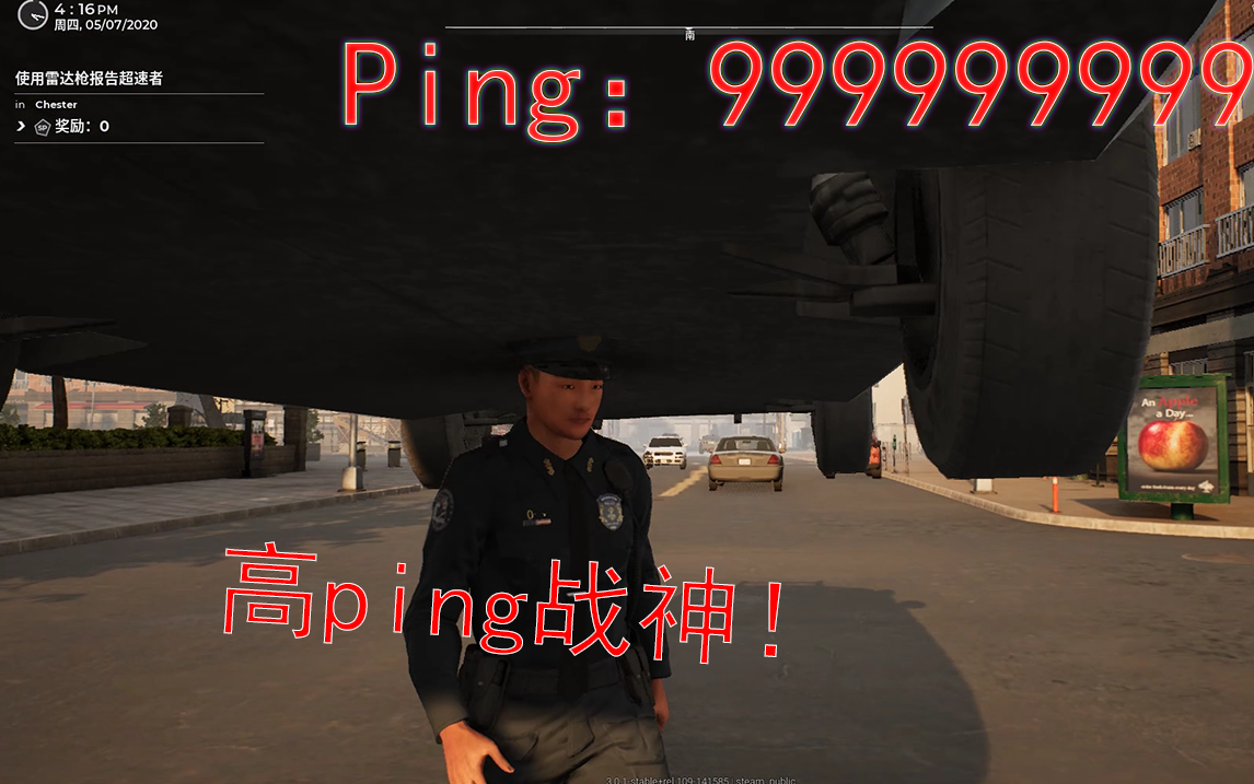 【警察模拟器:巡警】当你以高频战士的身份加入多人对局