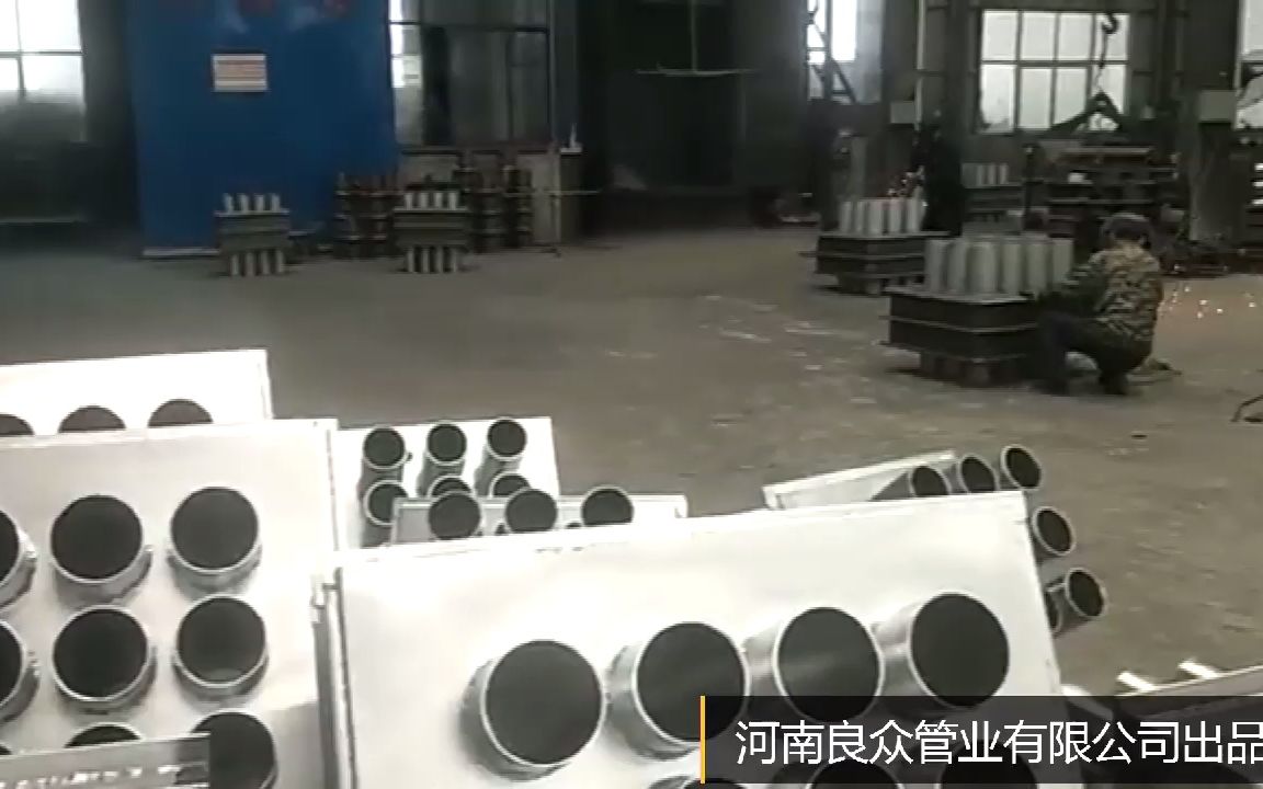 冷热镀锌密闭肋 良众管业