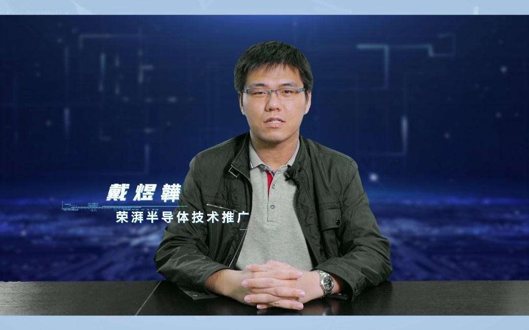 05_什么是驱动隔离器