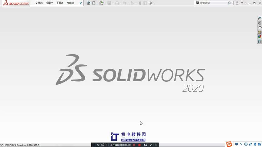 2-14-sw-镜像实体