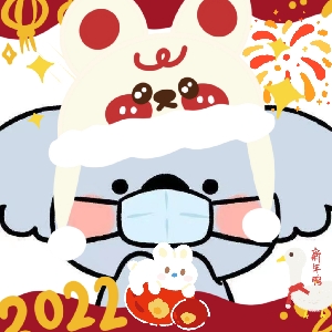 是桉叶鸭 