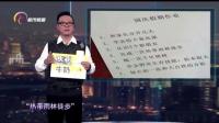 北京又一小学生作业单火了! 这作业留的比我这辈子活的都精彩