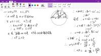 初中数学 - 初中几何题解答, 考的就是推理能力