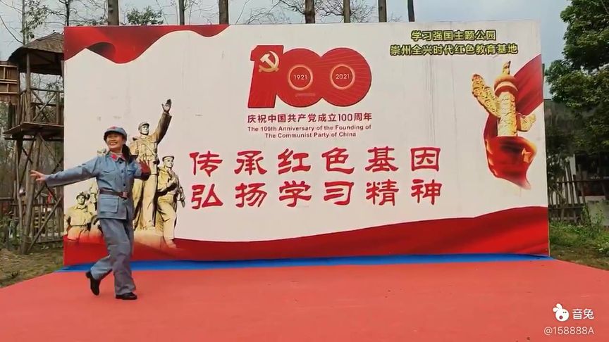 12月18日,参加社区组织的主题党日活动
