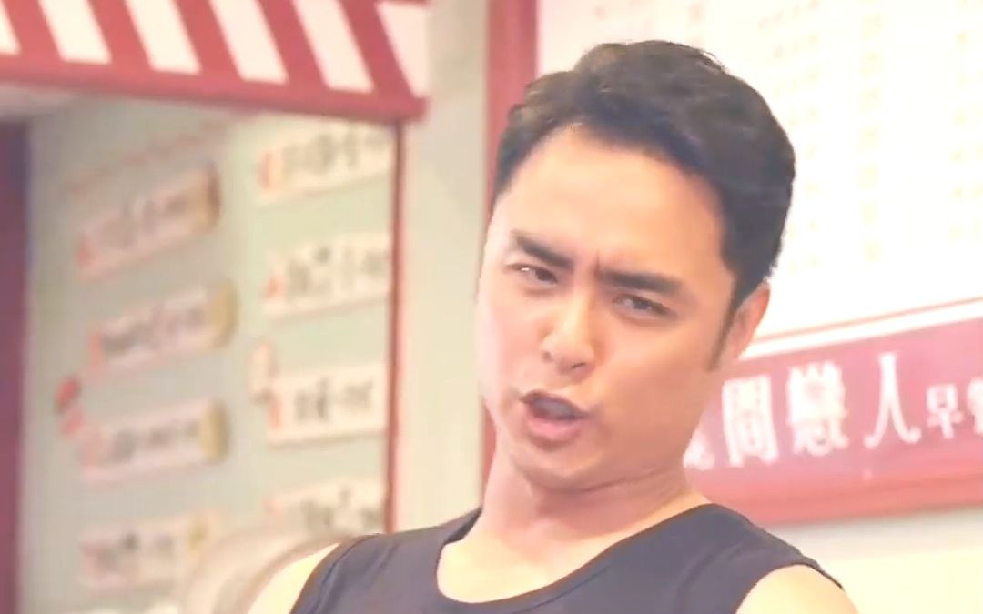 第一任丈夫没做完的事,阿杰出现了,继续来守护阿敏#杨谨华 #明道#...