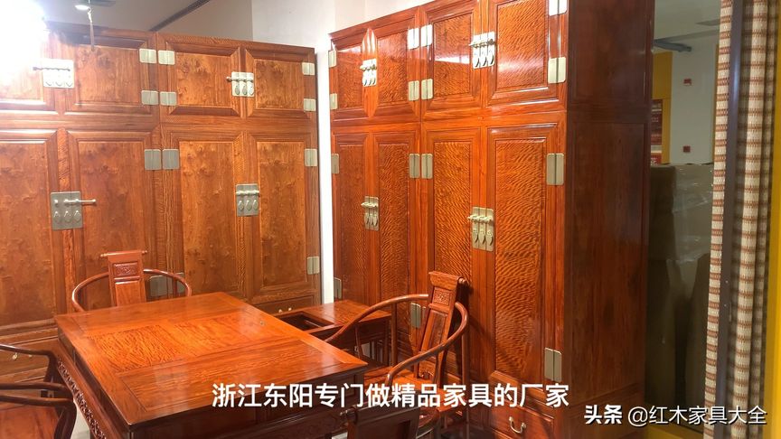 精品红木家具,价格比市场价格回很多,怎么生意还是那么好?