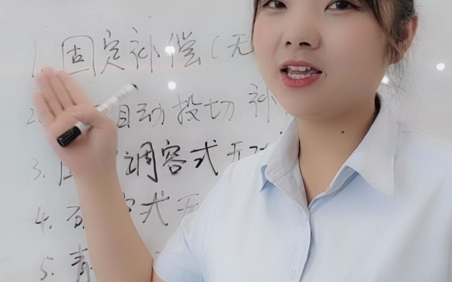 无功补偿的种类有哪些?