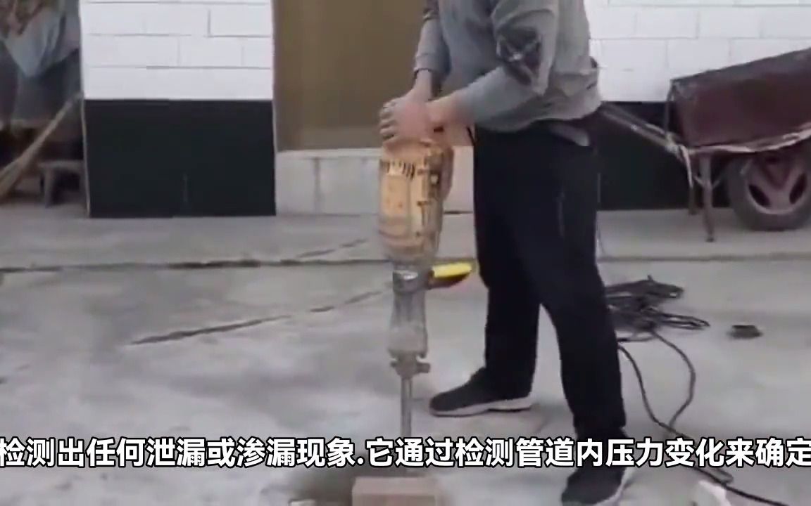 地下水管道探测漏仪:安全保障您的水管道