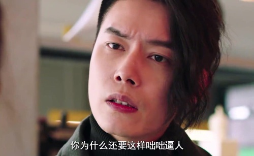 这才是偶像剧的正确打开方式