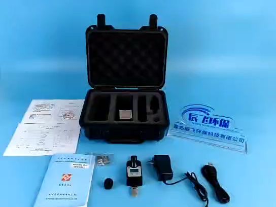 爱华AWA5912个体噪声剂量仪声级计个人声暴露计噪音检测仪噪音计...