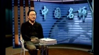 三年级语文《荷花》王崧舟 下 及自评_课改十年名师课