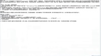 (2)FSX加速度,破解安装
