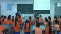 小学综合实践课《童年游戏》赛课录像