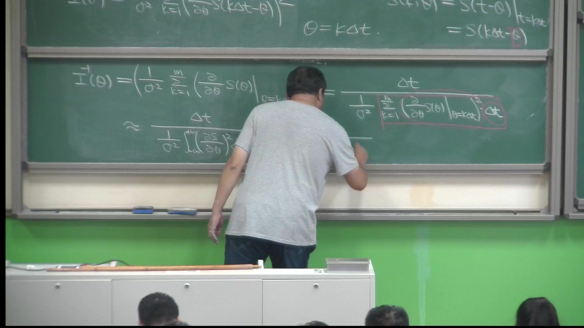 现代数字信号处理