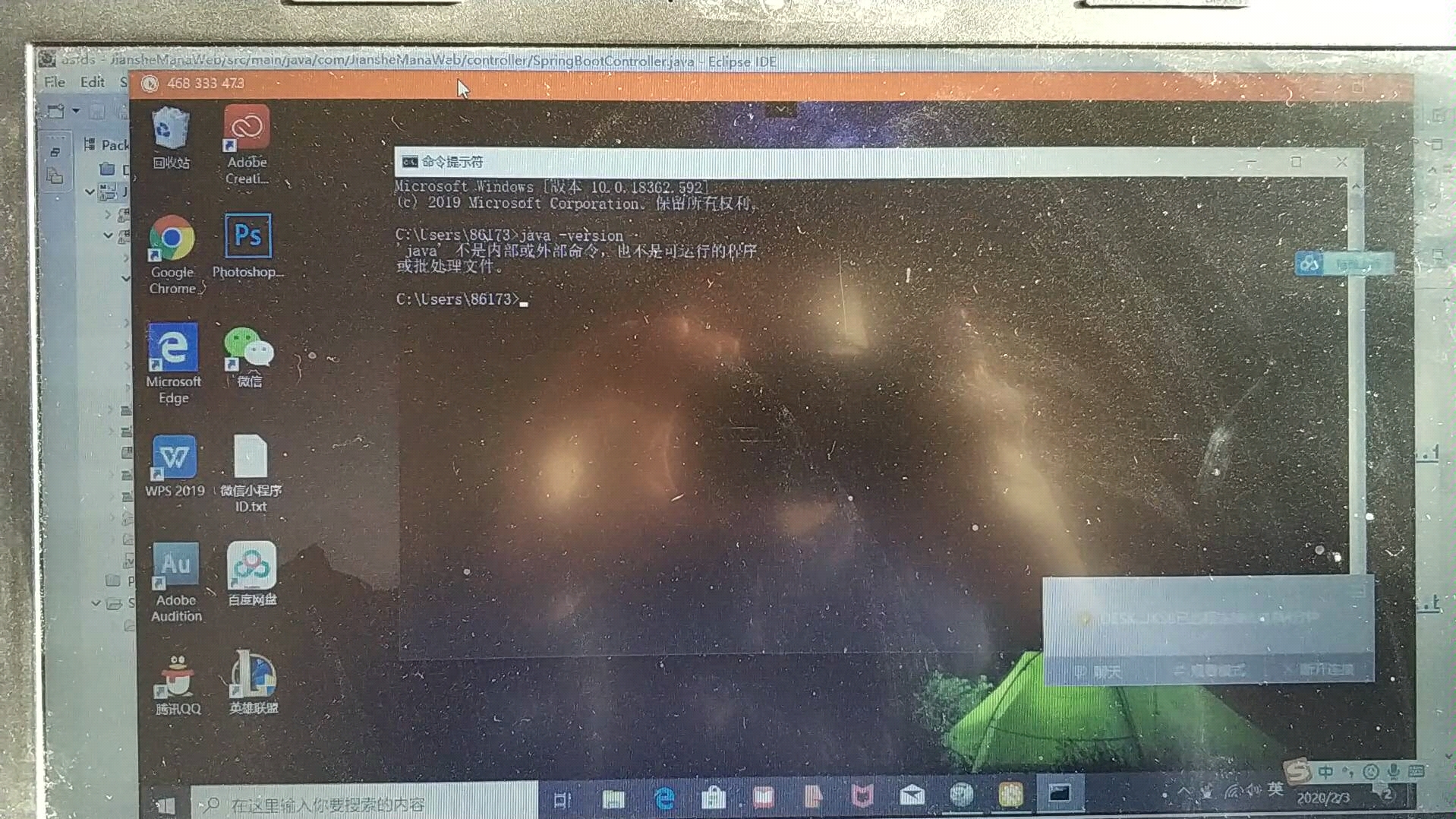 计算机毕业设计之语音互动安装mysql8.0最全教程,在做计算机毕业设计...
