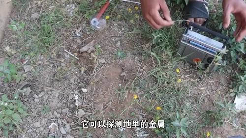 在家自制金属探测器!超简单DIY教程,轻松寻宝不花冤枉钱