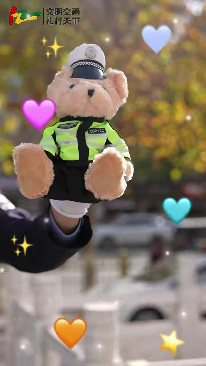 西安市122全国交通安全日主题活动,11月30日上午10点,鄠邑区蔡家坡...