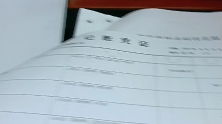 又接一套新账套,准备建账录入期初数!