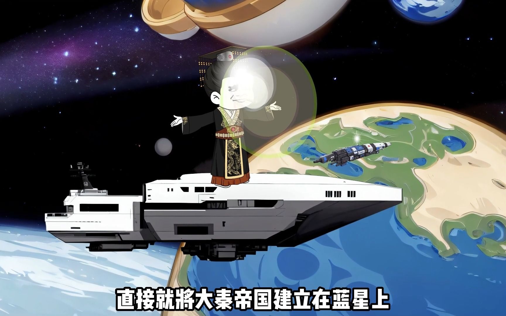 全球直播,我的仙秦被曝光了!