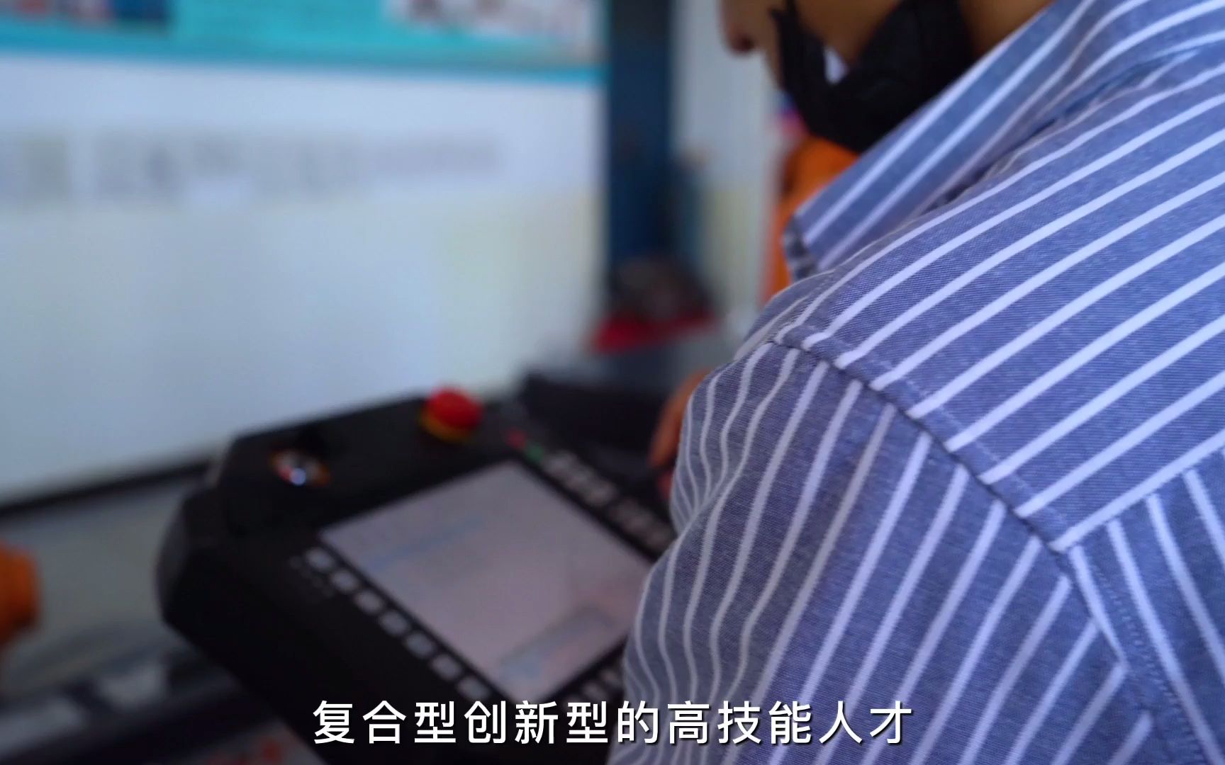 武威市劳动服务技工学校