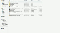 Nero刻录Windows系统光盘视频教程