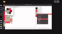 [gimp]-Gpick配色软件