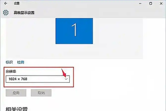win10系统玩cf烟雾头怎么设置