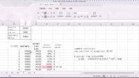 4_3_邢玮美_轮胎公司平均促销赔付及概率_rand&norminv函数