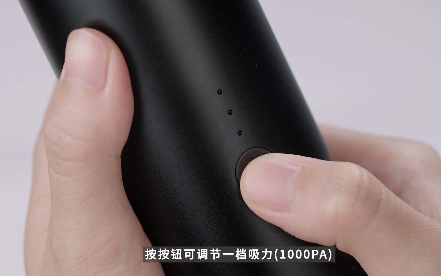 Baseus倍思 A3吸尘器操作 视频教程