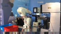 上海尚材——全自动智能机器人洛氏硬度检测系统.mp4