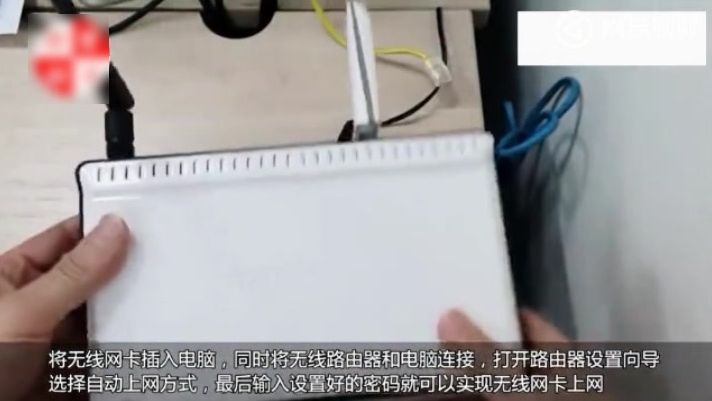 路由器只用来插网线么?再不知道你就亏大了,快打开看看!