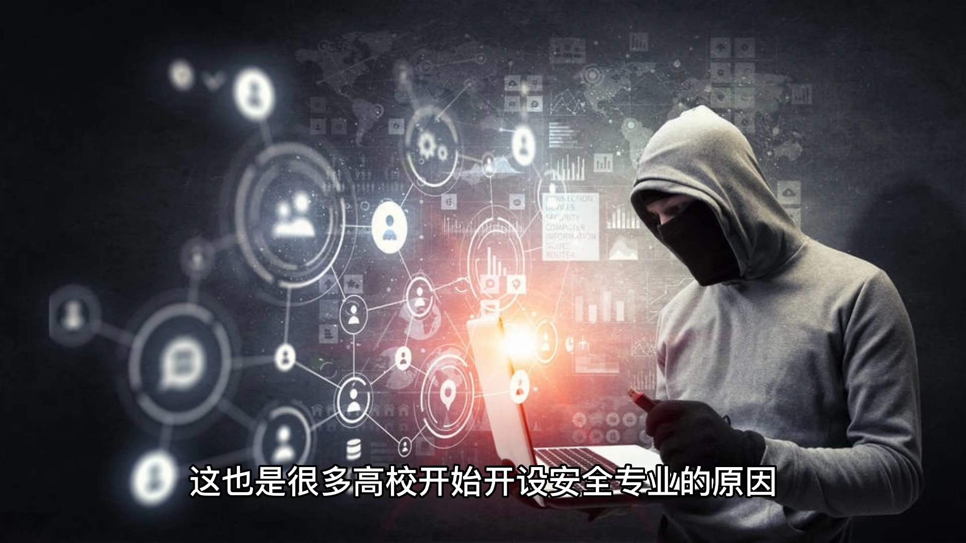 安全员a证的含金量