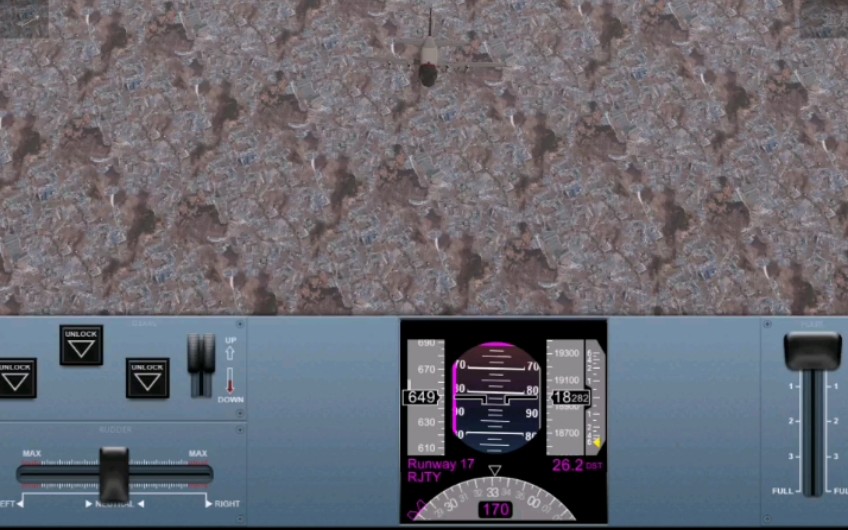 ...(最后的时候,一股无形的力量突然将飞机往下压,是什么情况?)_模拟飞行