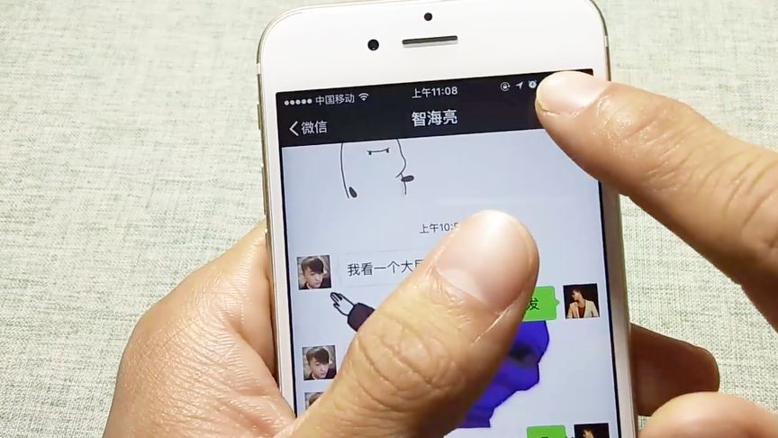 分享微信查看聊天记录小功能,内容十分精准,试着了解下