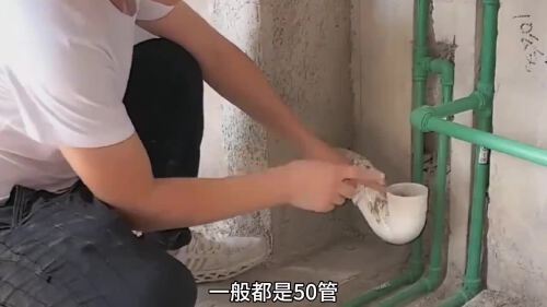 你知道厨房的下水管为什么老是堵吗?有两大重要因素!帮你解决