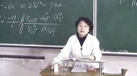 第7章 条件电极电势;反应平衡常数